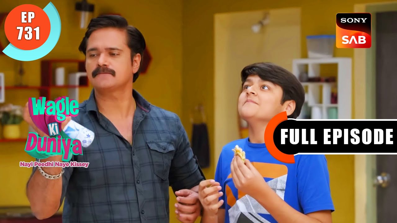 Rajesh Ka Kharab Din | Wagle Ki Duniya | Ep 731 | Full Episode | 4 Aug ...