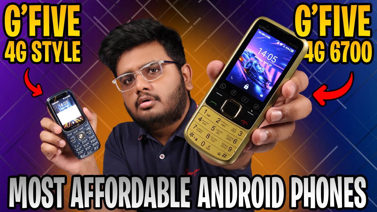Pakistan’s Most Affordable Android Phones ?? - YouTube