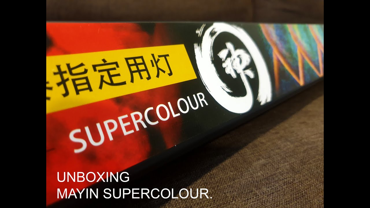Unboxing Mayin Super Color. - YouTube