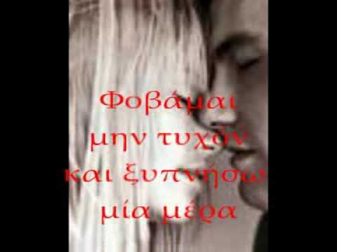 Γιαννης Πλουταρχος-Giannis Ploutarxos Ποτ πουρι 3 - YouTube