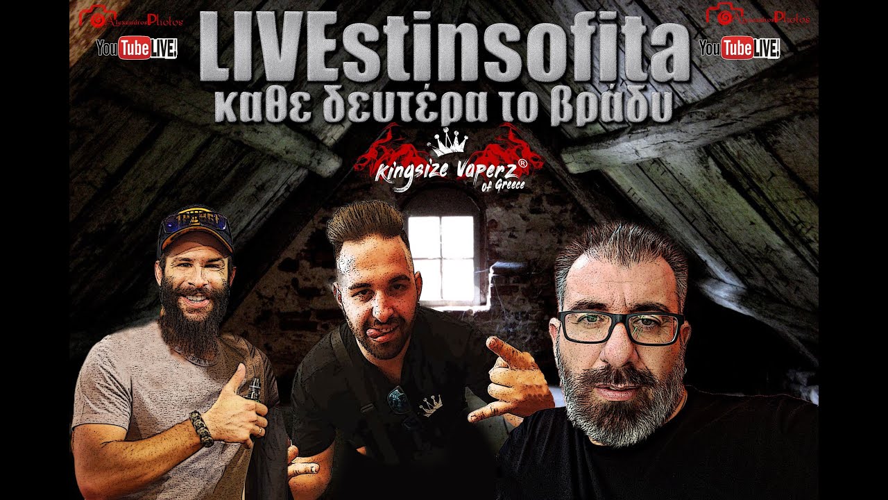LIVEstinsofita ep 125 - YouTube