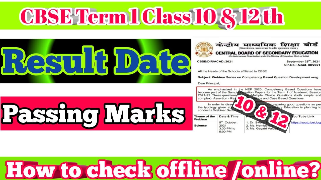 Cbse Term 1 Class 10 & 12th Result Date 2022 | Passing Creteria | How ...