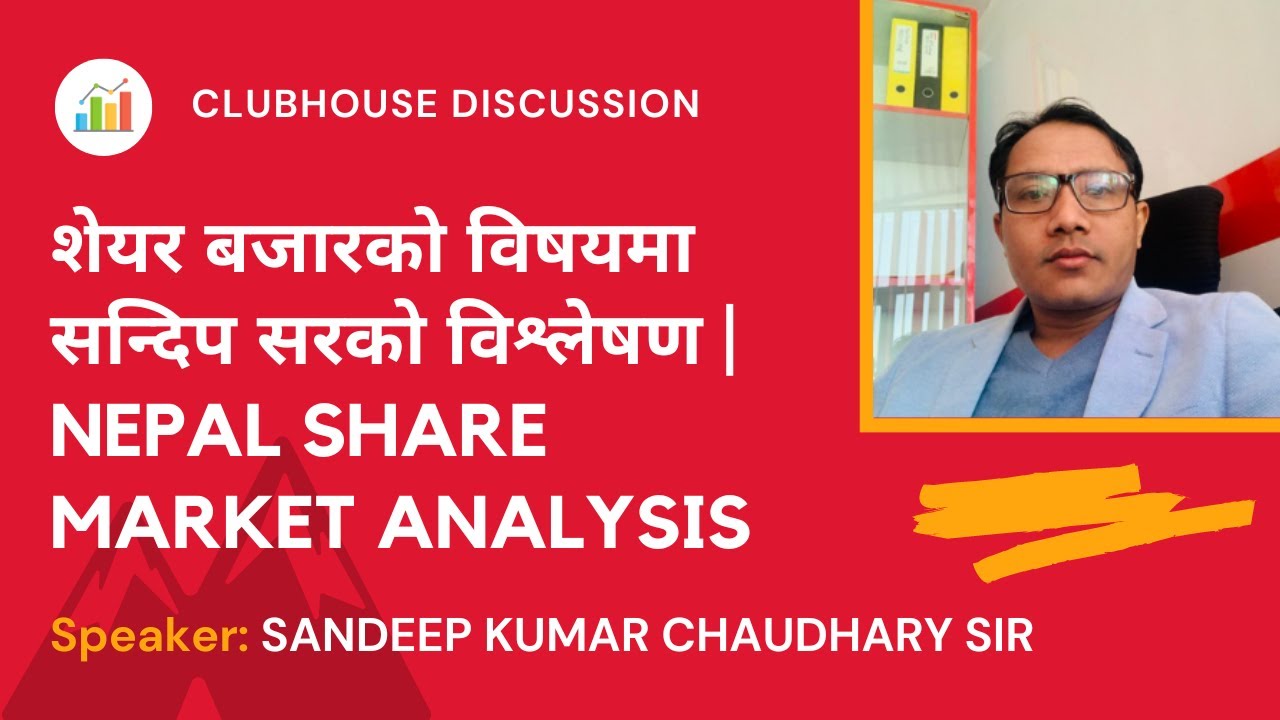 SHARE MARKET DISCUSSION | NEPSE UPDATE AND ANALYSIS | #SHARE MARKET IN ...