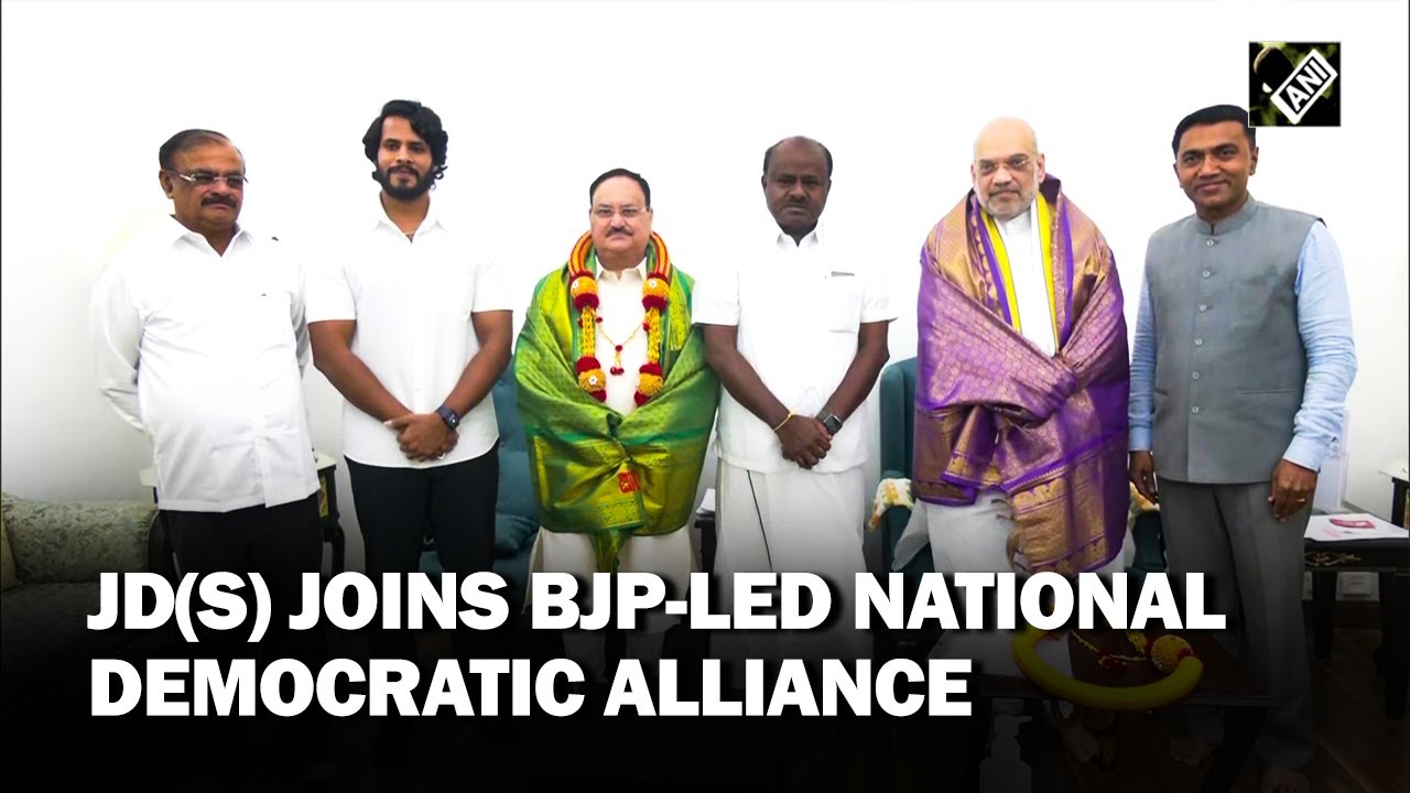 JD(S) joins BJP-led National Democratic Alliance - YouTube