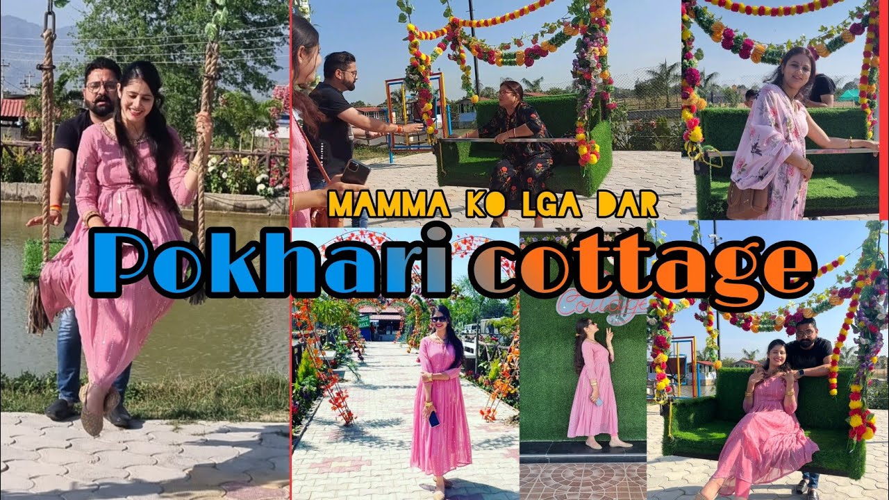 Pokhari Cottage In Nepal // Part- 2 मम्मी को लगा डर 😱ओर Husband को हुई ...