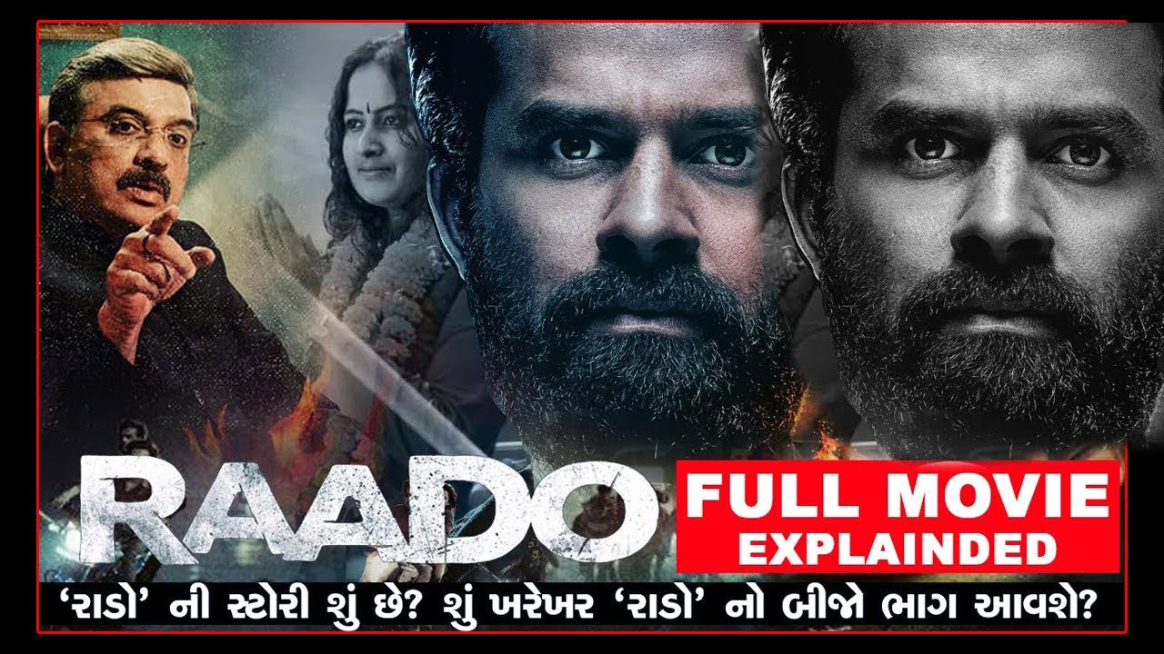 RAADO || Full Movie || Explained || Yash Soni || Hitenkumar || 2022 ...