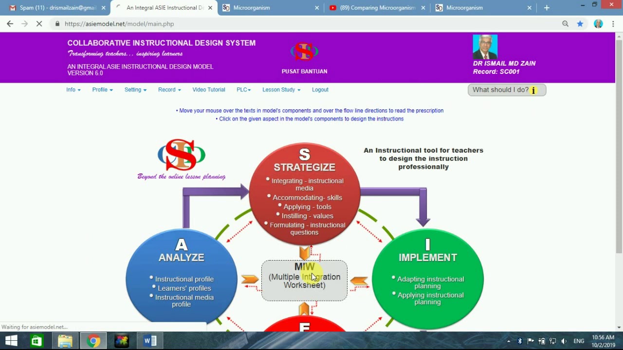 CIDS Tutorial 23 Create YIP - YouTube