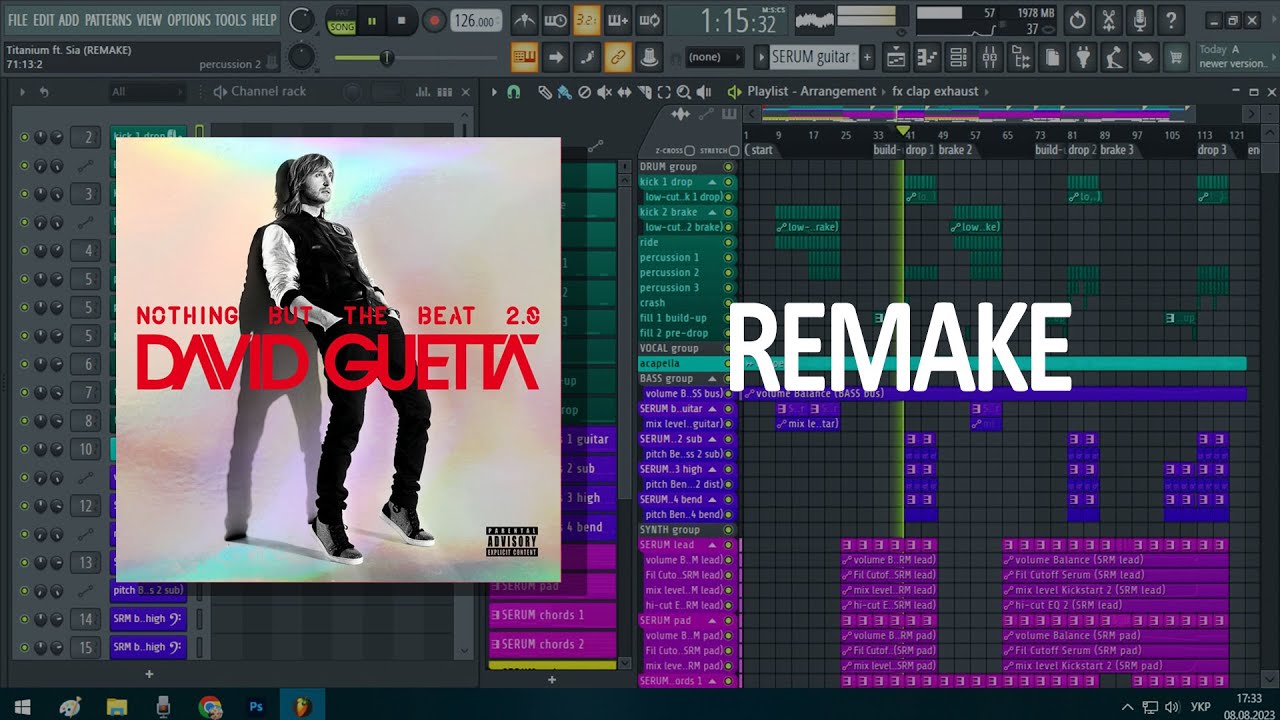 David Guetta - Titanium ft. Sia (FL STUDIO REMAKE) - YouTube