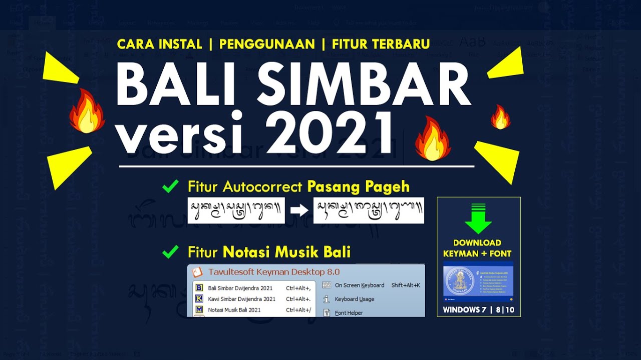 Cara Instal Program Bali Simbar versi 2021 (File Download + Tutorial ...