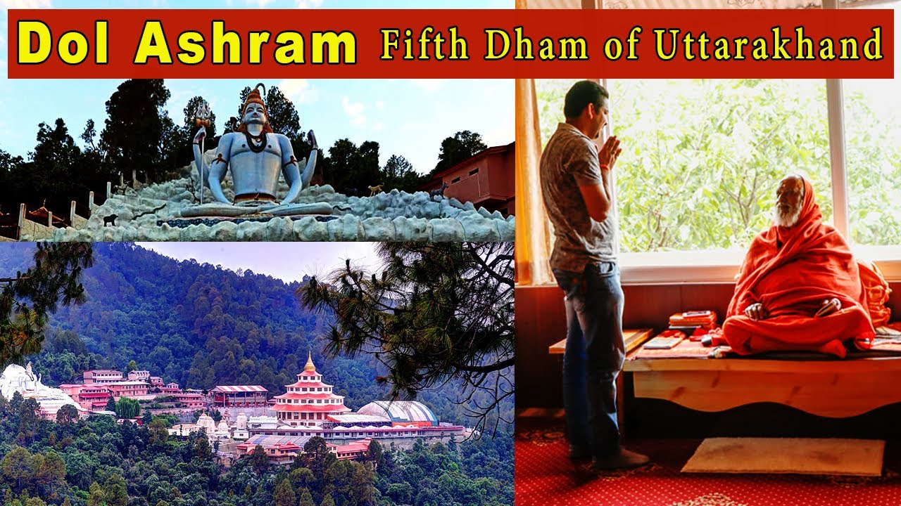 World Biggest Shri Yantra | Dol Ashram Almora | Shree Kalyanika ...