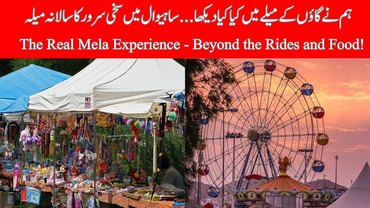 Village Festival Mela Baharan | Sang mela | Kids Rides | Fun Fair ...