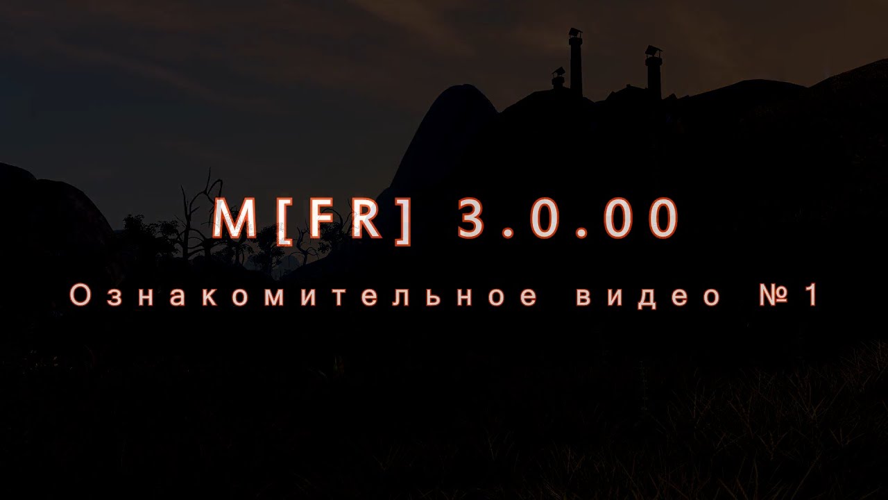 Morrowind [Fullrest Repack] 3.0 видео #1 - YouTube