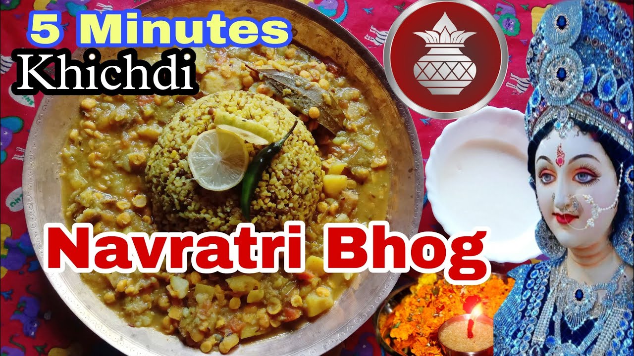 Rice Khichu Recipe // Khichu Banane Ki Recipe, Khichu Recipe In Cooker ...