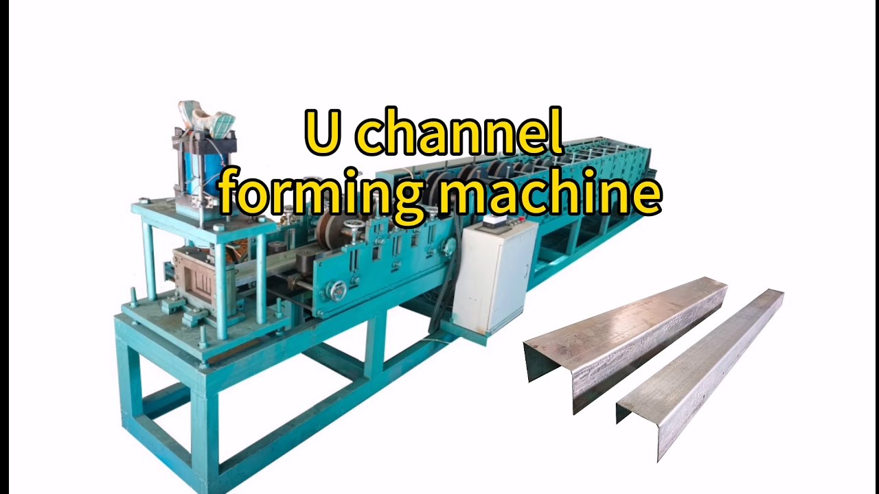Adjustable U Channel Forming Machine U50-75-100 - YouTube