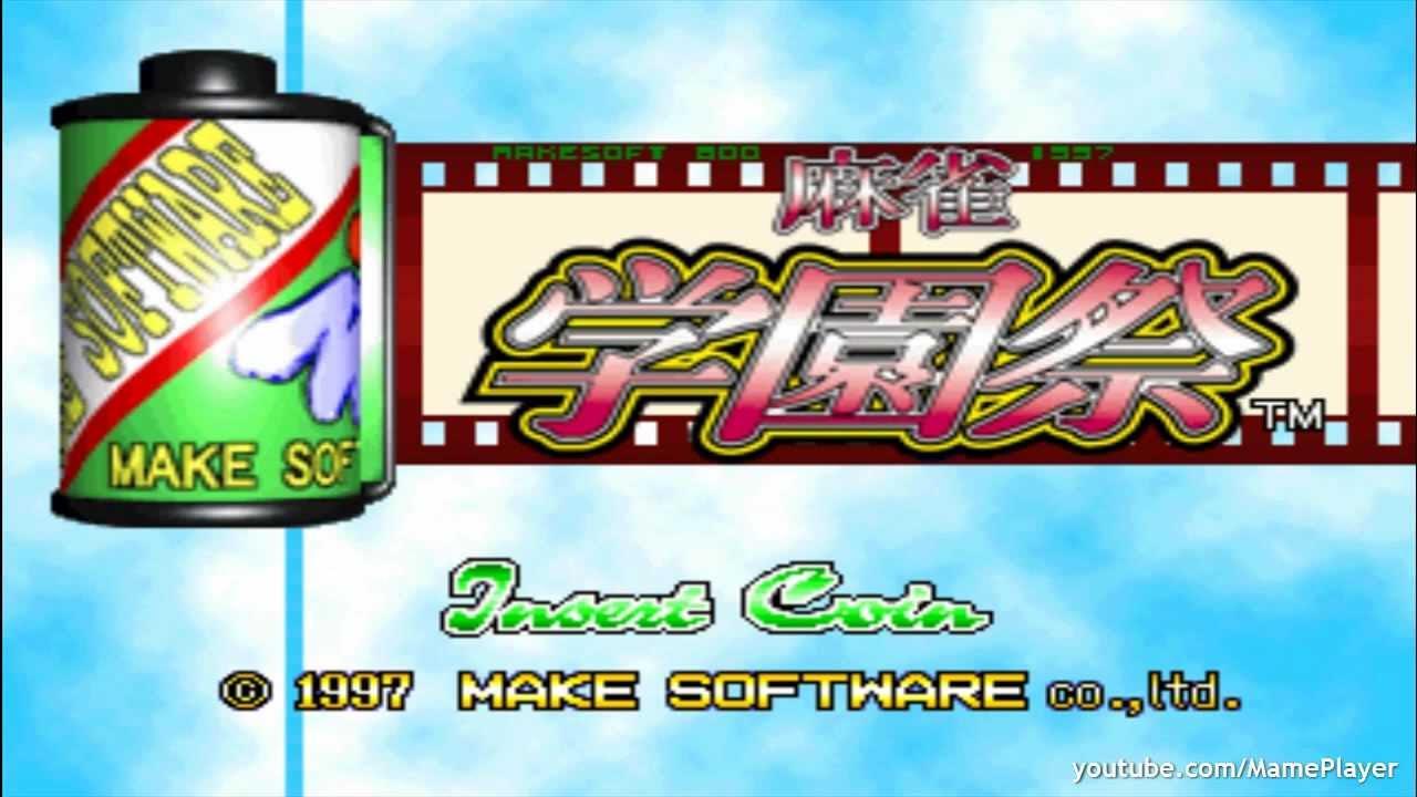 Mahjong Gakuensai 1997 Make Software Mame Retro Arcade Games - YouTube