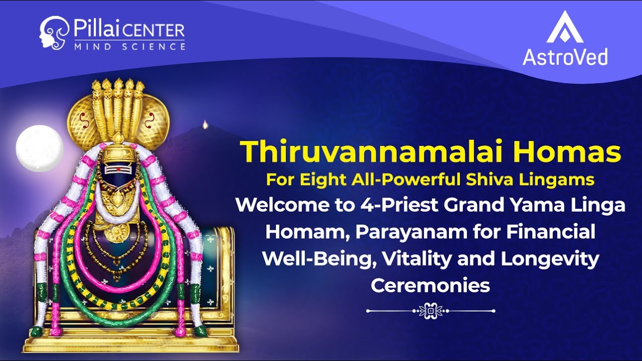 Sri Rudram Chamakkam Chanting followed by 4-Priest Grand Yama Linga ...