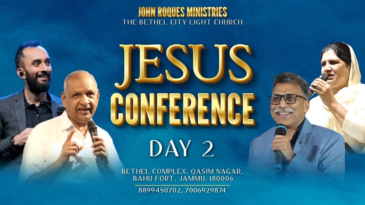 JESUS CONFERENCE || 11 DEC 2024 WITH MAN OF GOD REV.JOHN ROQUES BHATTI ...