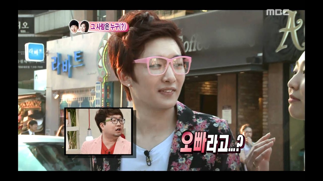 우리 결혼했어요 - We got Married, David Oh, Kwon Ri-se(11) #06, 20110827 - YouTube