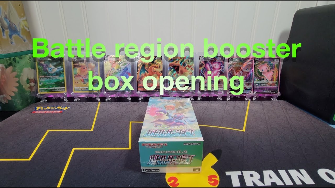 Battle region booster box opening - YouTube