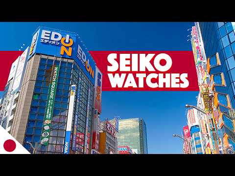 Is Edion Akihabara Worth Visiting for Seiko Watches? Casio & Citizen included!