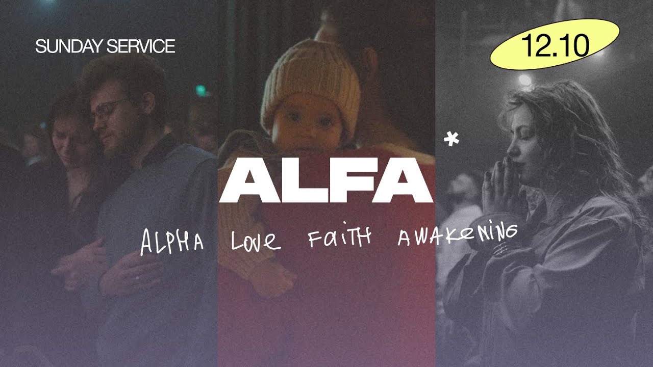 ALFA CHURCH // 12 жовтня'25 // Михайло Войтенко "Єдніть" // ОНЛАЙН ...