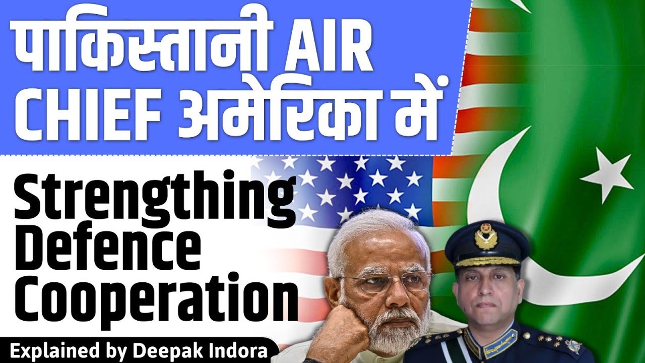 Pakistan Air chief to in US to visit strengthen Defence cooperation ...