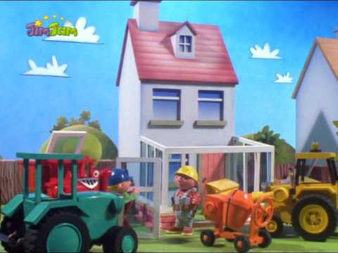 Боб Строитель - Завтрак для Сардинки (Pilchard's Breakfast) - YouTube