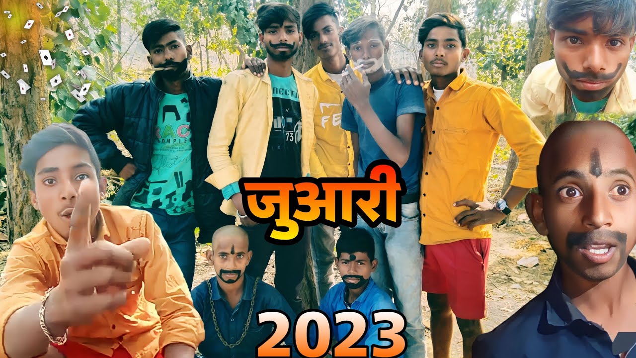 #जुआरी।।2023।। juaari ||BACK 2 REAL COMEDY||#comedy - YouTube