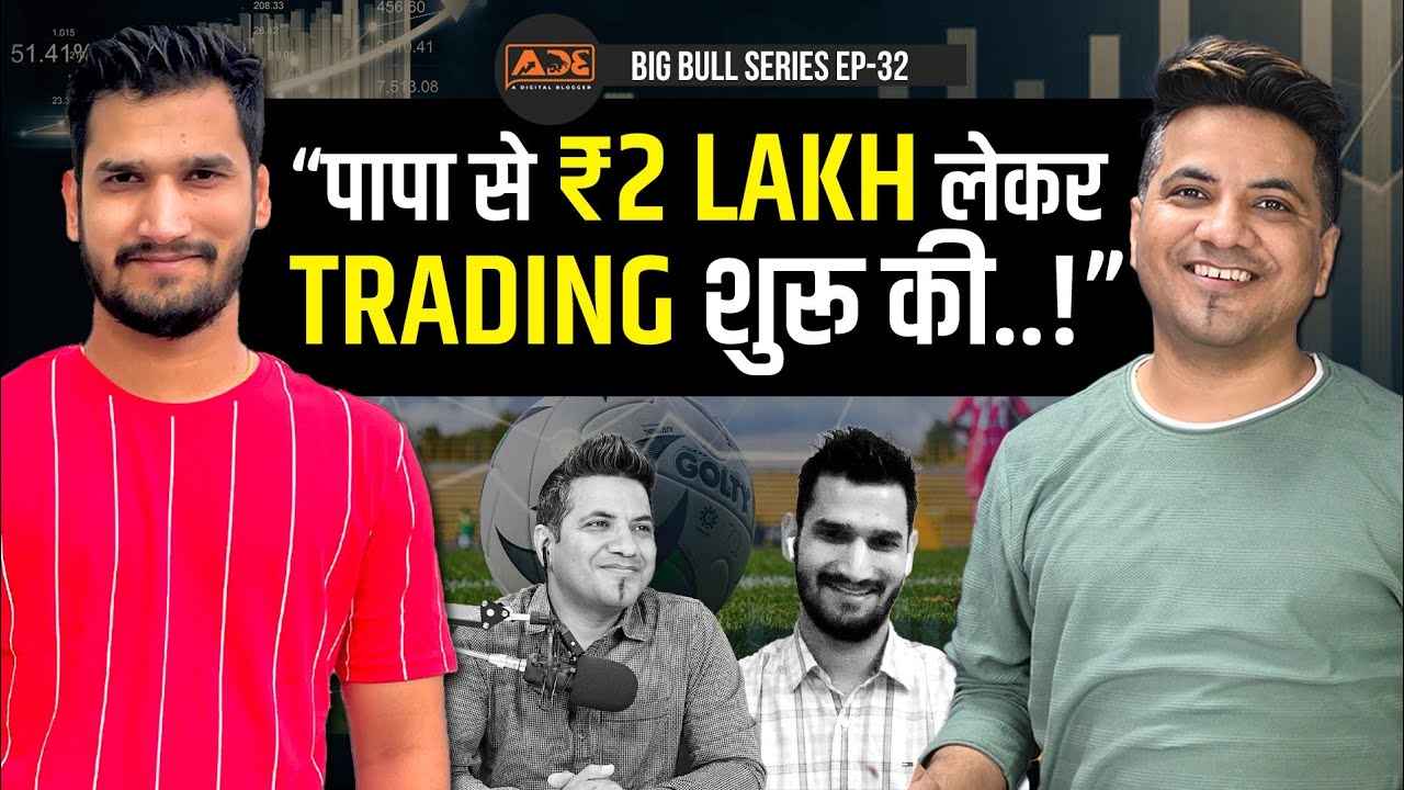 Meet Indian Footballer turned Options Seller, Trader & ETF Investor ...