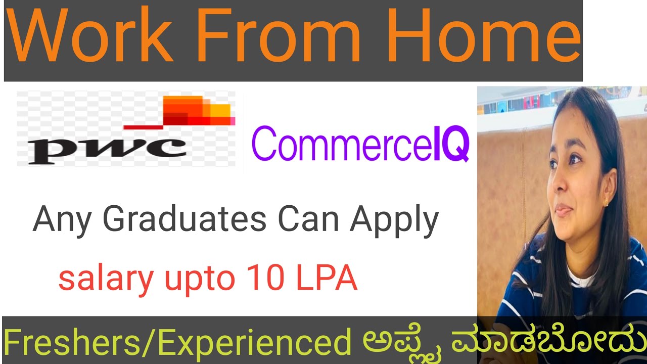 Permanent Work From Home from PWC for Freshers Salary upto 10LPA #pwc # ...