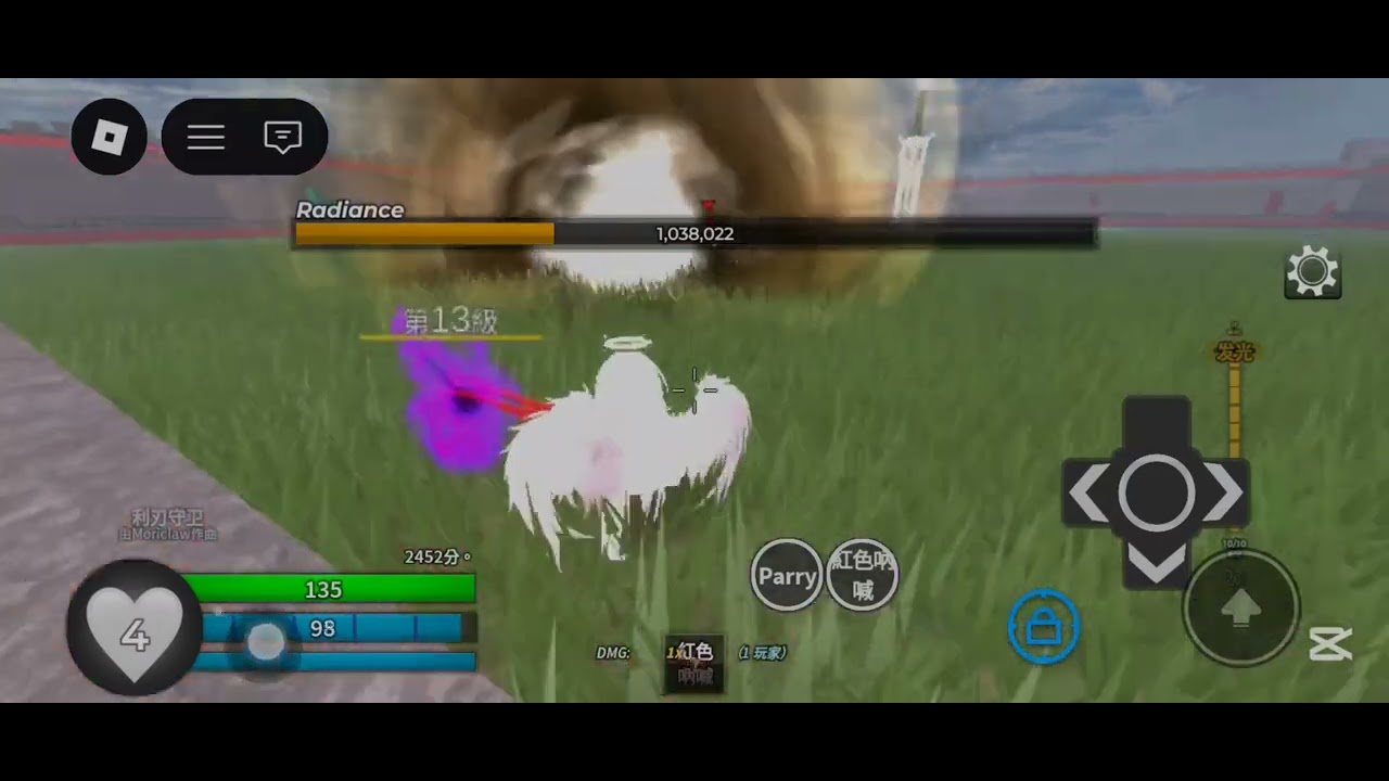 前面幾秒可以不用看因為此boss has been remake mobile vs radiance remake sbbf mobile ...