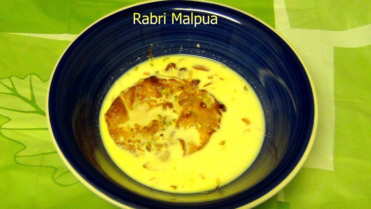 Rabidi Malpua Recipe Video - PriyasRasoi.com - YouTube