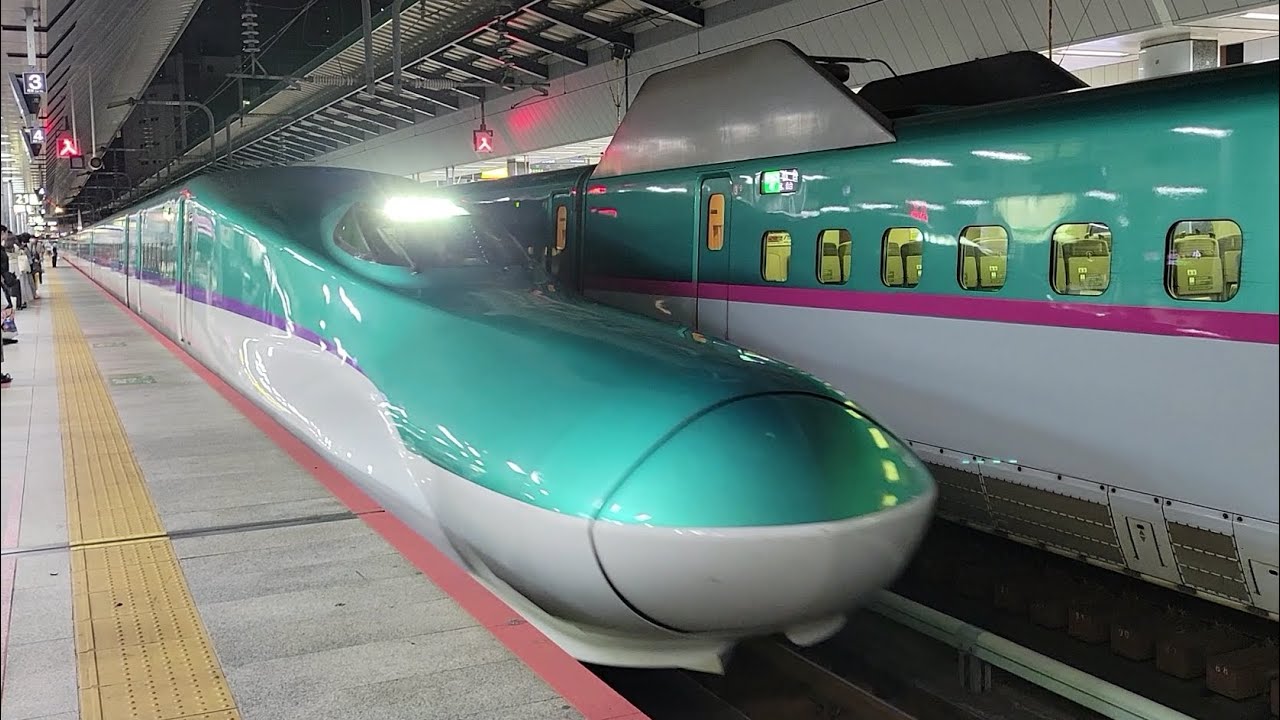 【JR東日本】東北新幹線 H5系 やまびこ223号 仙台行き最終列車 東京駅にて【終電】 - YouTube