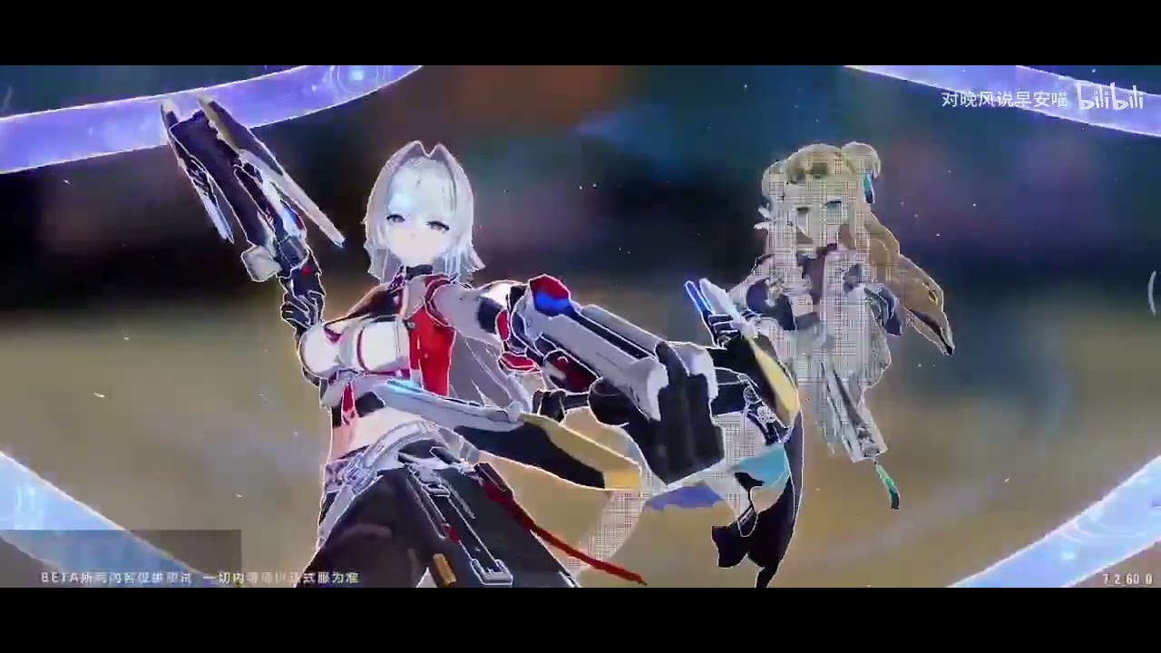 Honkai impact 3 v7.2 beta/gameplay Helia - YouTube