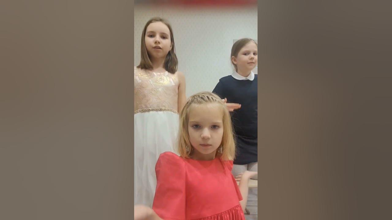 шалуйшай - YouTube