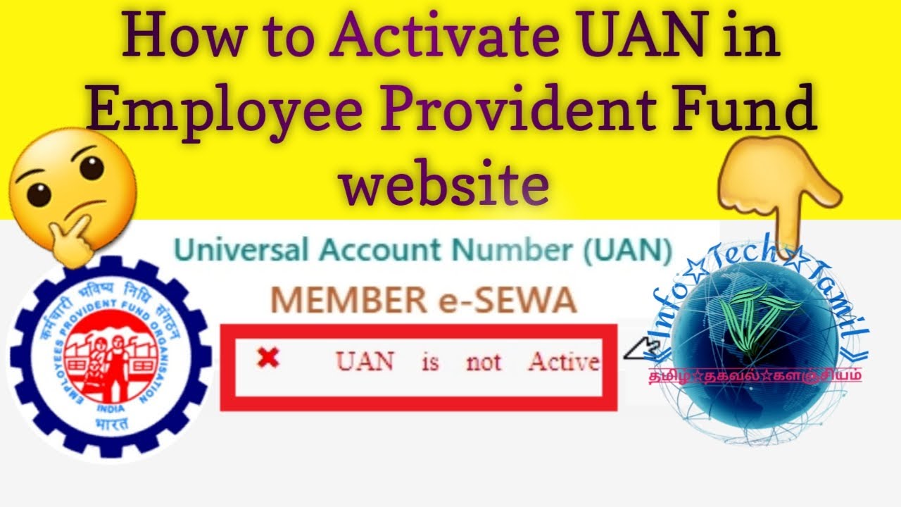 How to Activete UAN in your EPF Account || PF UAN Activation online ...