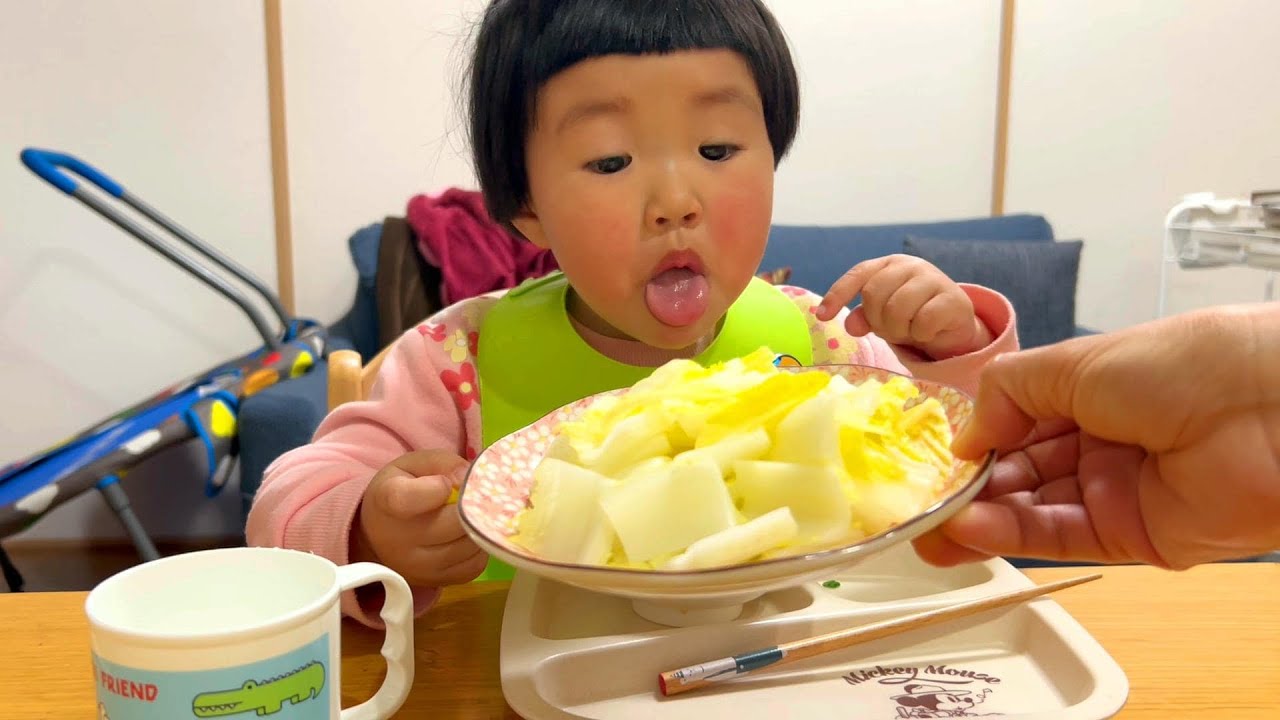 |583| Chèn ơi 3 Na lắm trò đưa cá thì mừng húm còn đưa dĩa rau thì ...