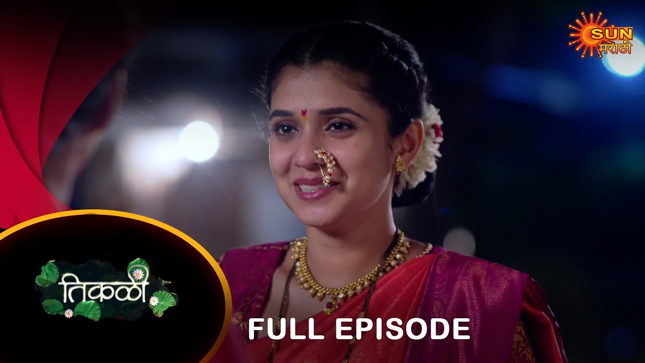 Tikali- Full Episode | 23 Oct 2024 | Full Ep FREE on SUN NXT | Sun ...