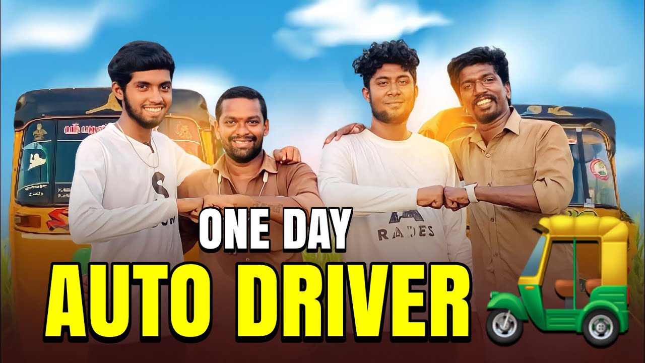 One Day Auto 🛺 Driver | Interesting Video😍 - YouTube