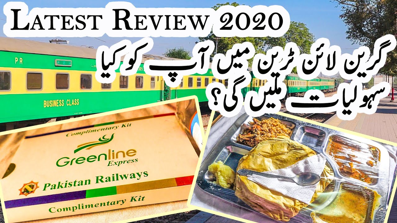 Greenline Train Business Class Journey | Luxury At Its Best | 2020 ...