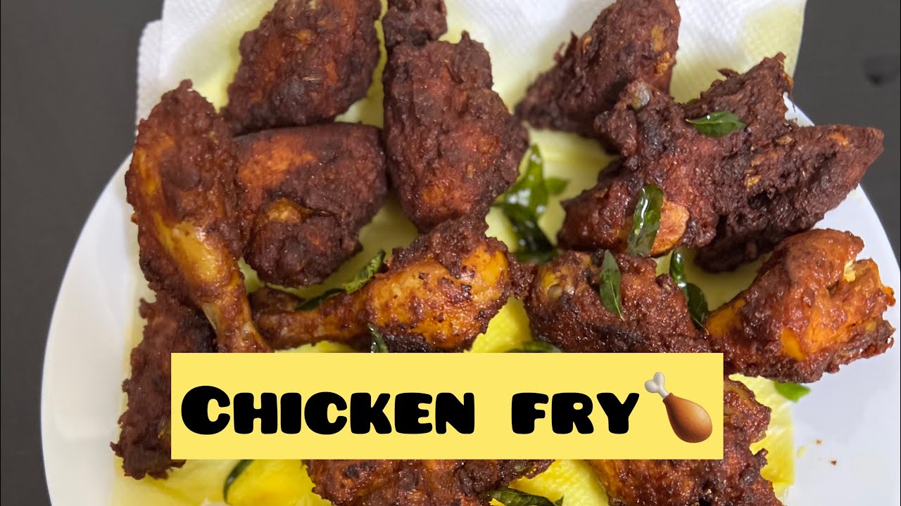 CHICKEN FRY l simple and tasty chicken fry recipe l - YouTube