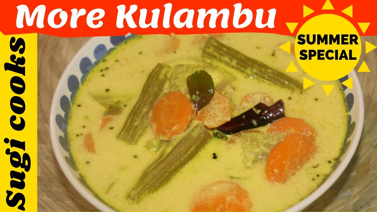 🌟 Mor Kuzhambu Recipe | Dhein Ounty | More Kulambu Recipe | Mor Kulambu ...