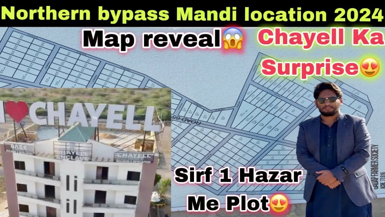 Northern Bypass Mandi New Location Reveal By Chayell Builder's😍| Sirf 1 ...