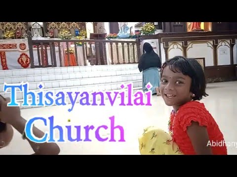 திசையன்விளை தேவாலயம் ⛪ Thisayanvilai Church ⛪ With Abidhanya - YouTube