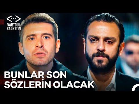 Azer Kardeş Eceline Susamış