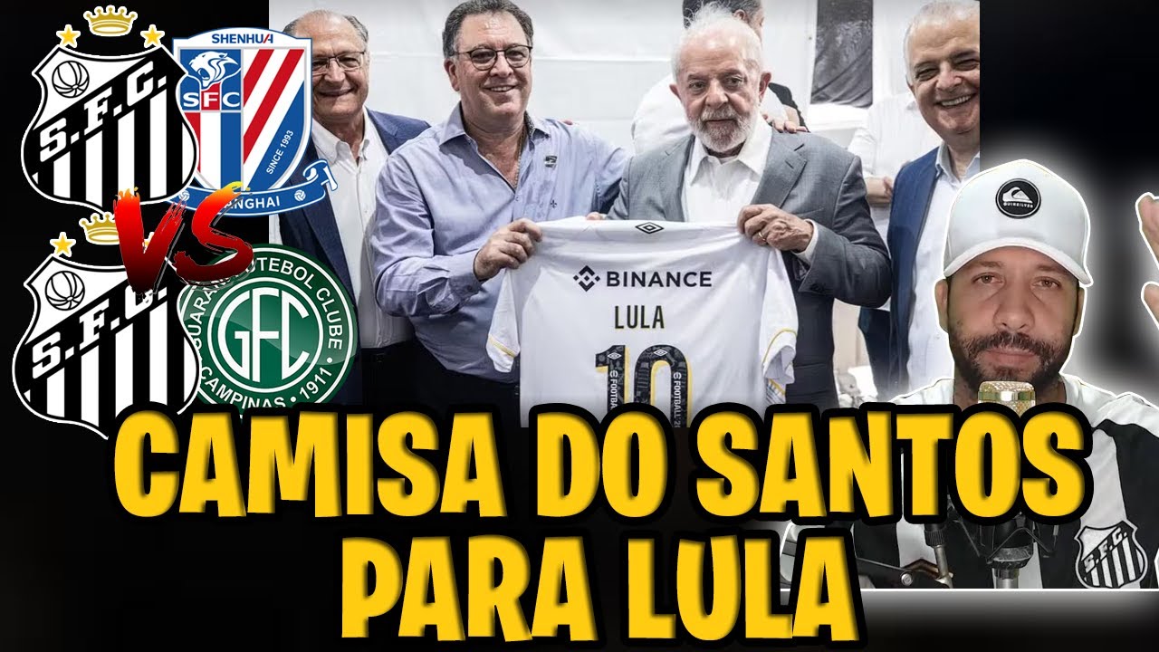 SANTOS EM DOSE DUPLA NO DOMINGO LULA RECEBE CAMISA DO SANTOS - YouTube