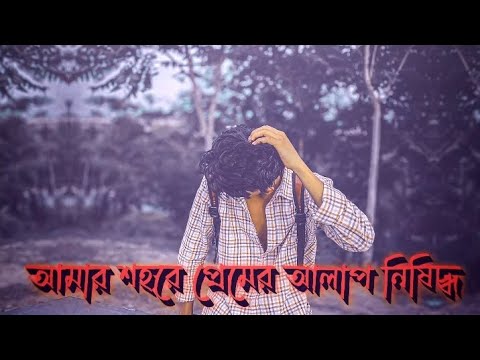 𝐍𝐄𝐖 𝐓𝐑𝐄𝐍𝐃𝐈𝐍𝐆 𝐕𝐎𝐈𝐂𝐄 𝐗𝐌𝐋 𝐅𝐈𝐋𝐄 |1️⃣7️⃣8️⃣|𝐒𝐔𝐁𝐒𝐂𝐑𝐈𝐁𝐄 𝐌𝐎𝐑𝐄 𝐏𝐄𝐎𝐏𝐋𝐄 @mamun_editz_10 - YouTube