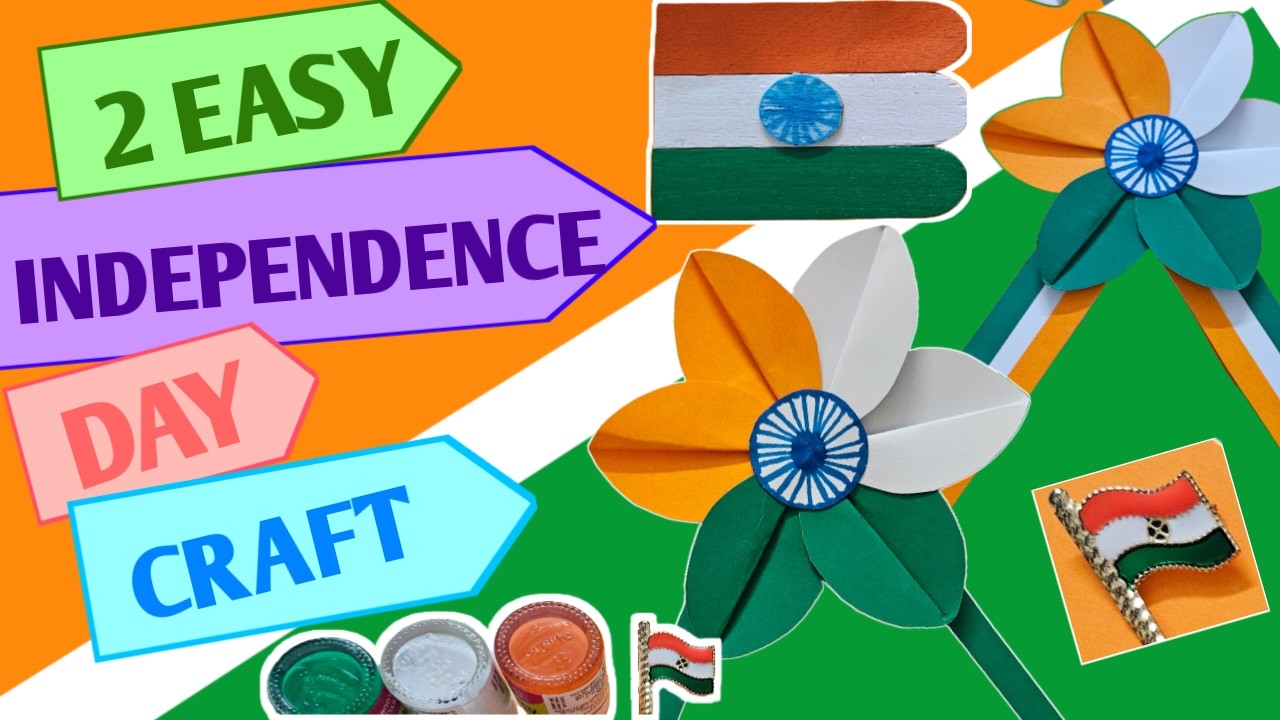 How to make Independence day craft for school🇮🇳 independence day school ...