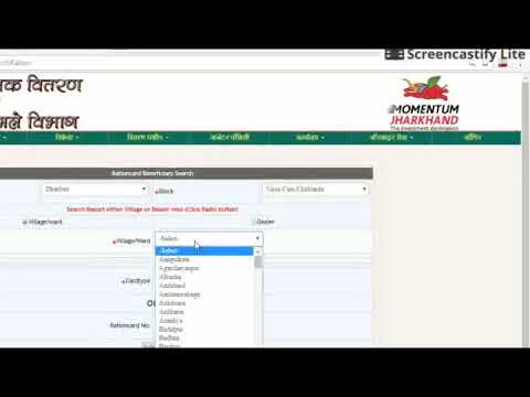 how to make rasan card and view - YouTube