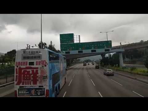 【新線首航】Hong Kong🇭🇰 Bus 九龍巴士 KMB 263C ATENU1290 @VD7043 大埔中心 Tai Po ...